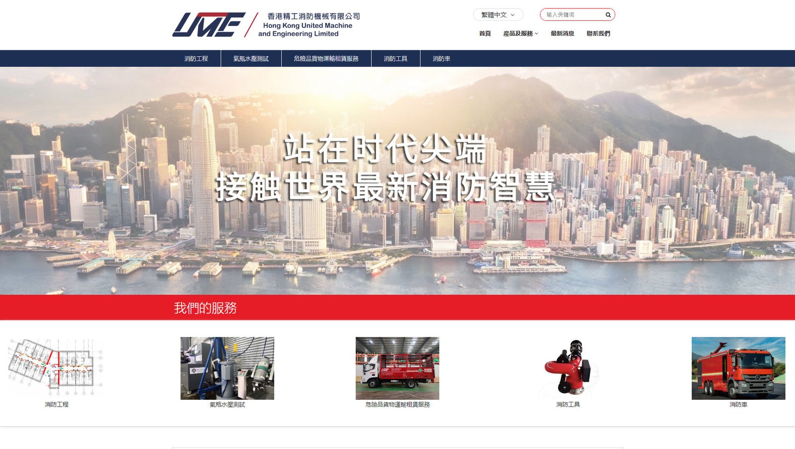 GVC Ventures Limited | Your partner for the next big leap